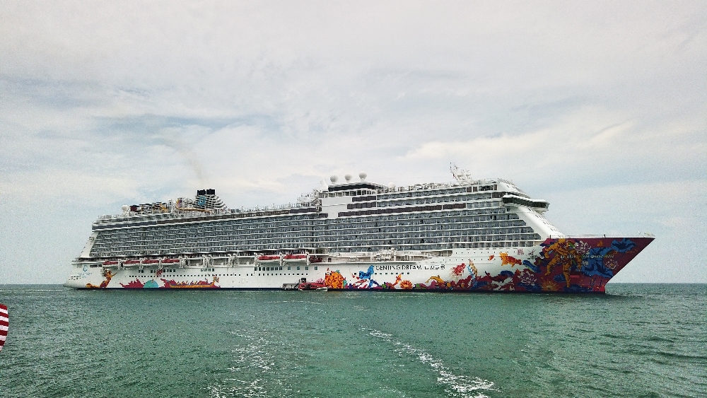 Liburan Mewah Naik Kapal Pesiar Bersama Cheria Halal Holiday – dananwahyu.com